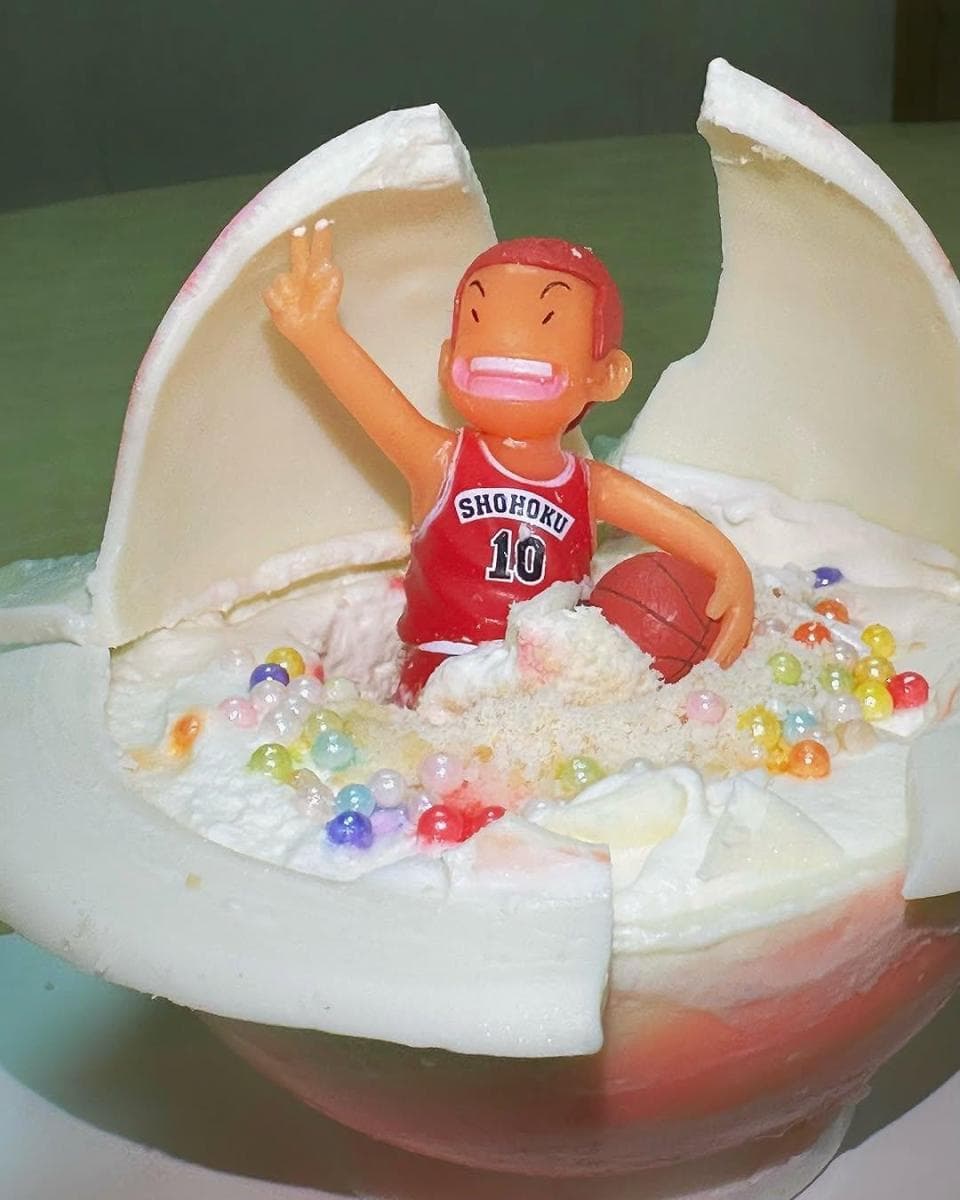 Slam Dunk Surprise Cake | SURPRiZE U Birthday Cakes