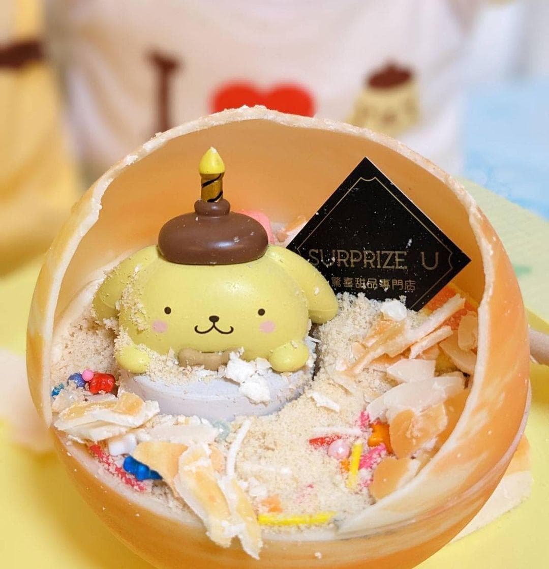Pompompurin Surprise Cake | SURPRiZE U Birthday Cakes